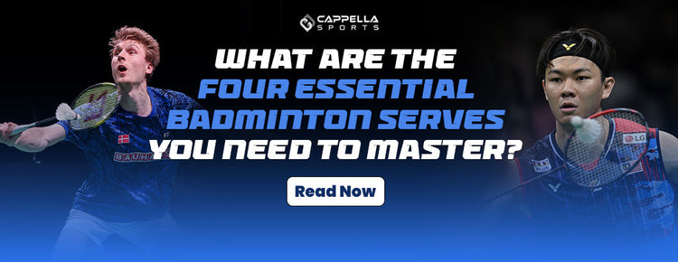 What Are the Four Essential Badminton Serves You Need to Master?