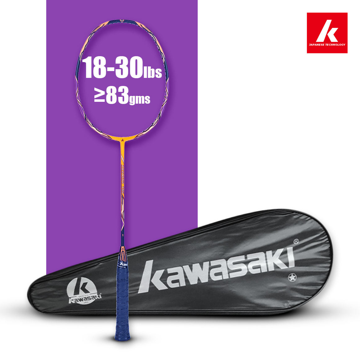 Kawasaki Badminton Online Store