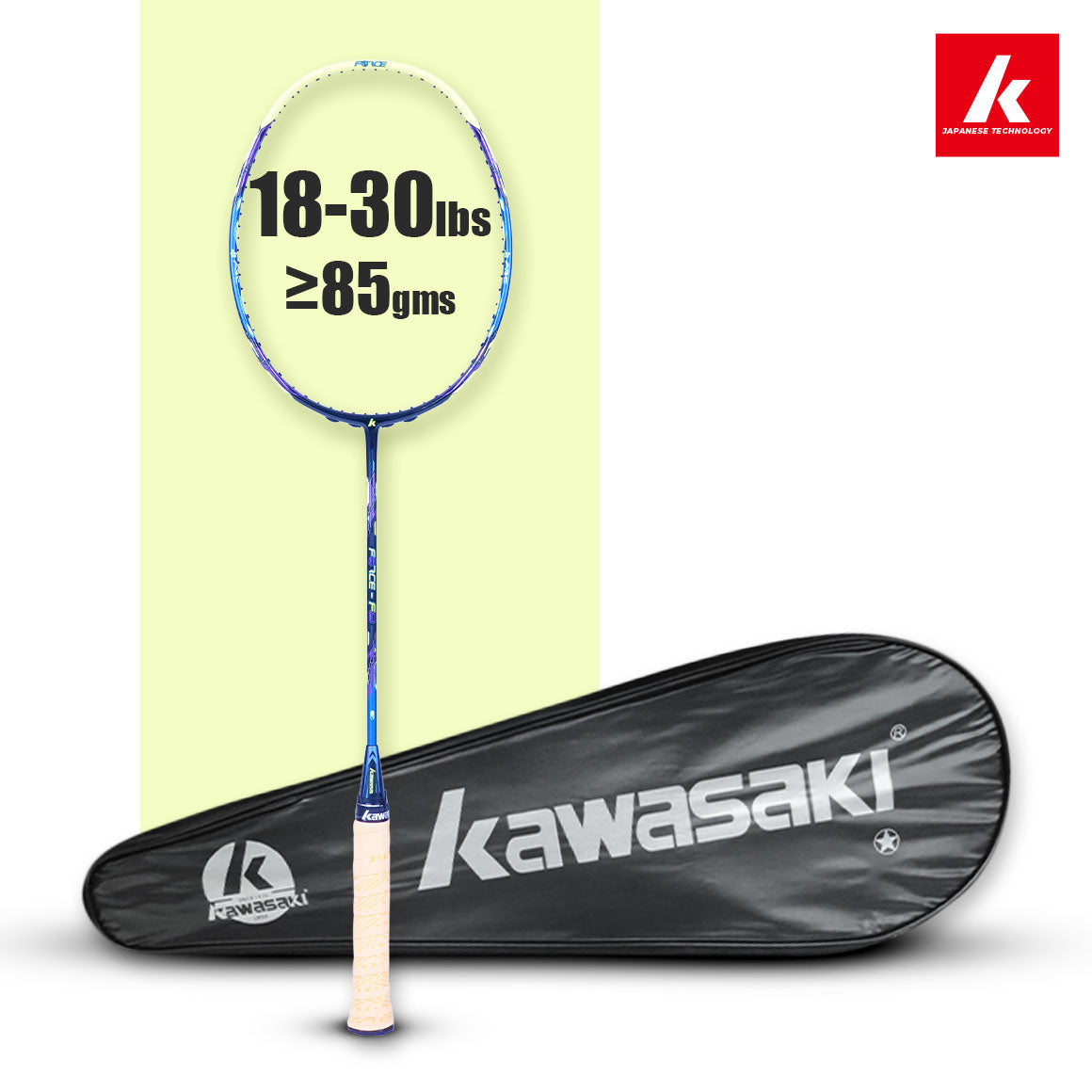 Best Badminton Racket Online – Cappella Sports
